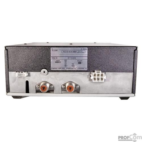 Icom IC-M802 kopen - Mediawinkel