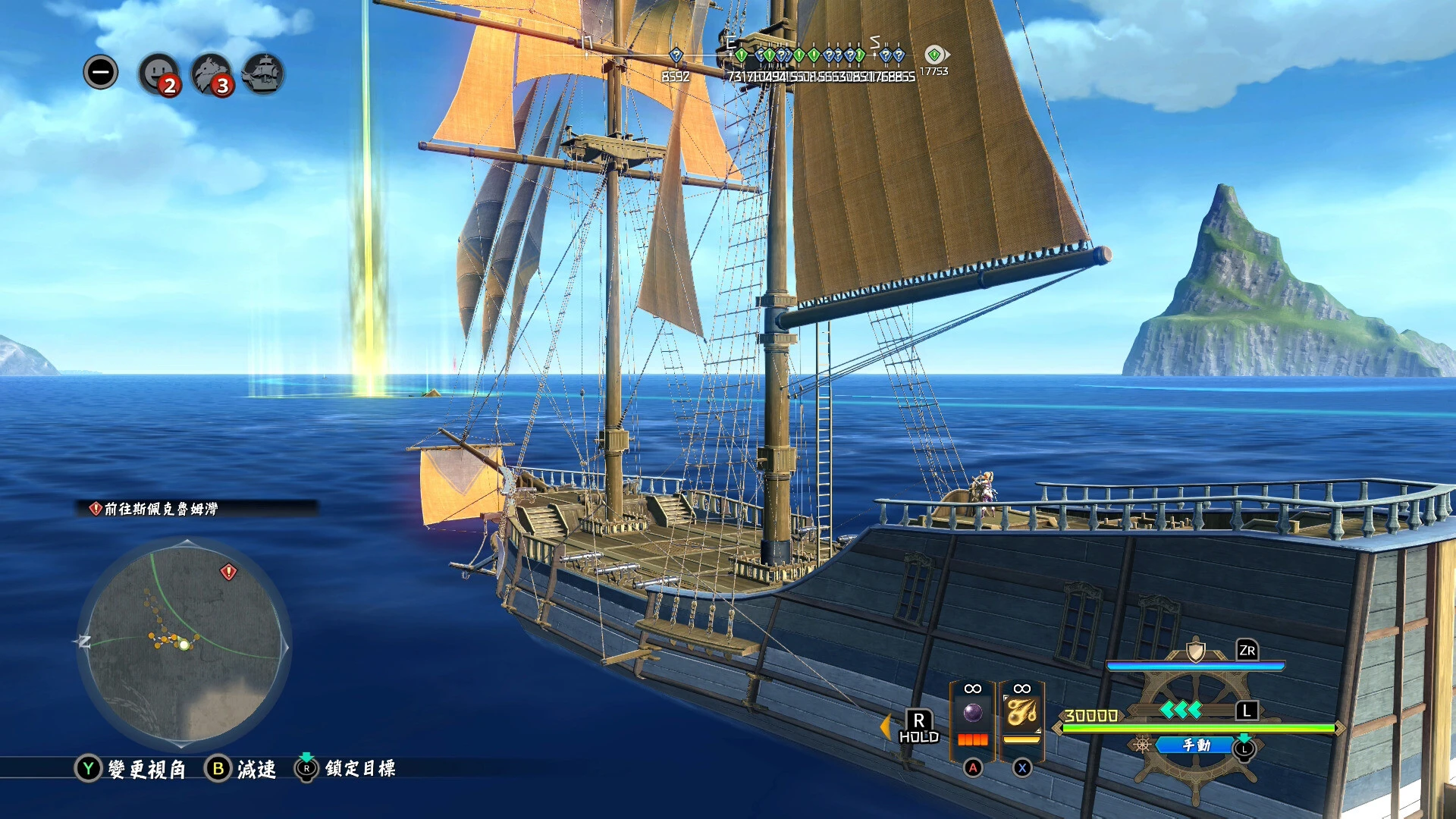 Nis America Ys X: Proud - Nordics Deluxe Edition - Nintendo Switch 2 ...