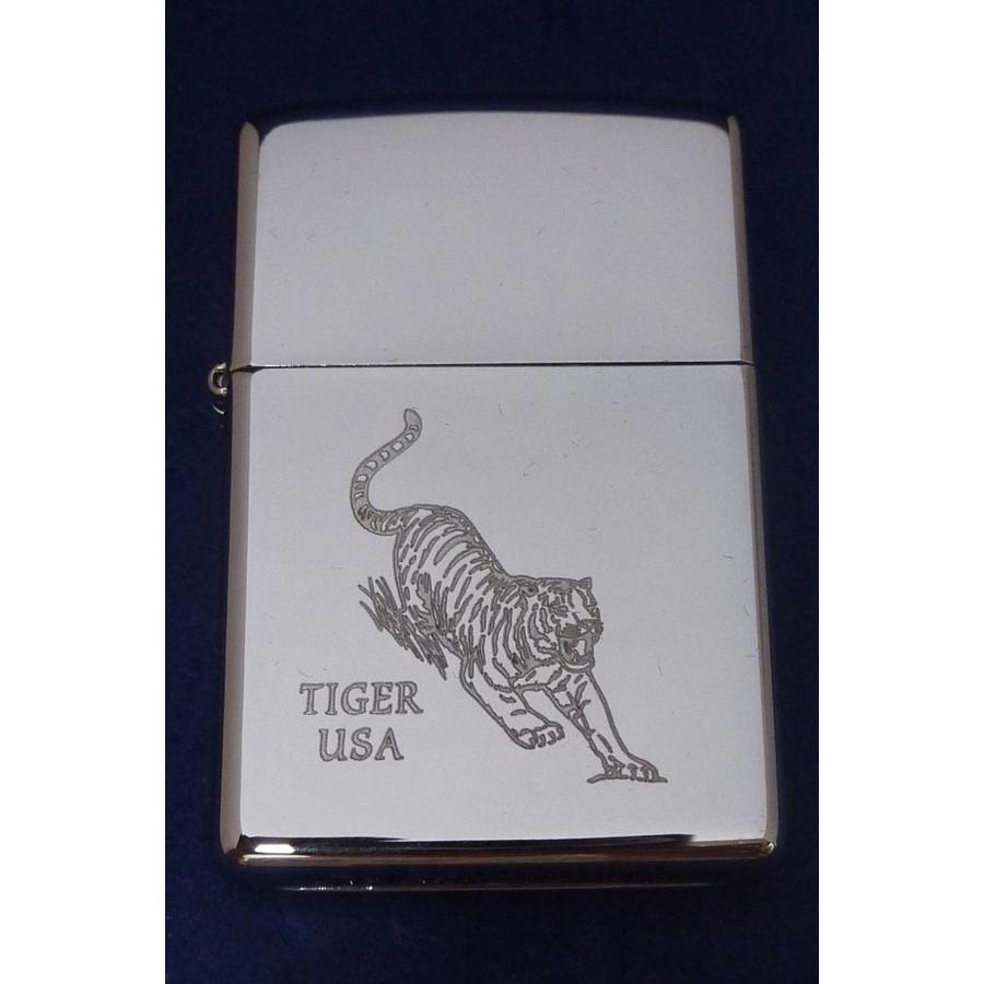 Lighter Zippo Tiger USA - Haddocks Lightershop