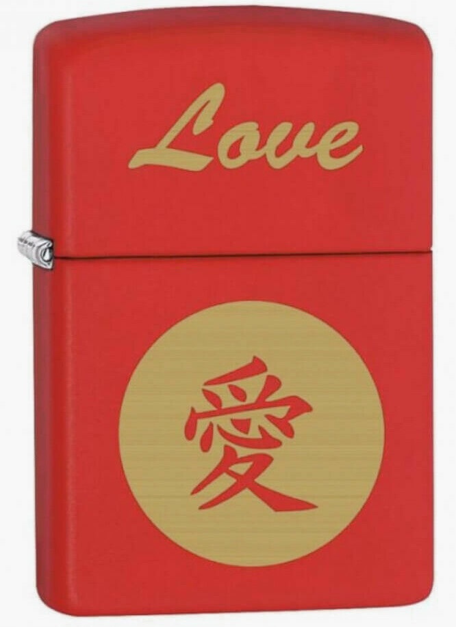 Aansteker Zippo Chinese Sign Love - Haddocks Lightershop