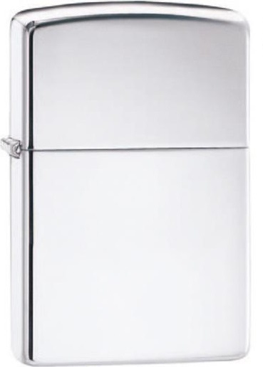 Lighter Zippo Armor Case Brushed Sterling Silver - Haddocks Lightershop