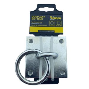 Wirerope Webshop - Wire rope stunter