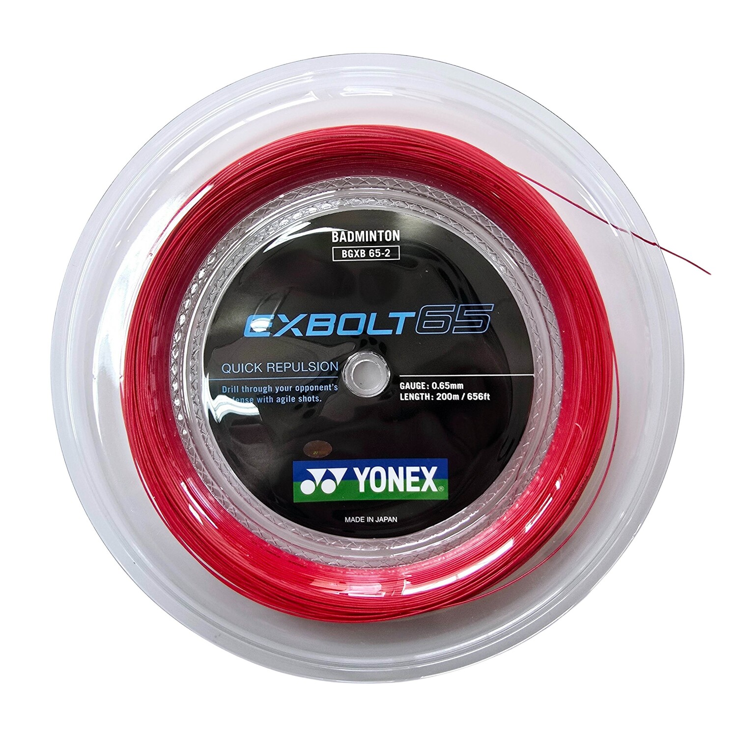 Yonex Exbolt 65 Red - 200 meter - KW FLEX Racket specialist