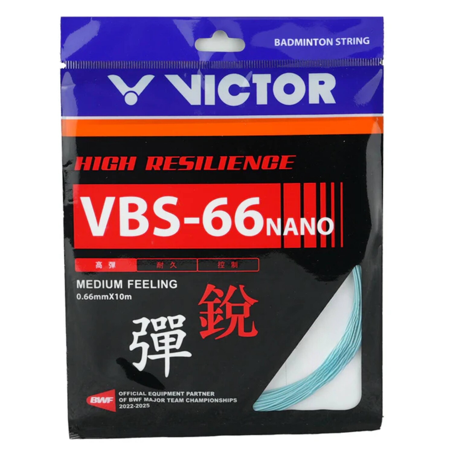 Victor VBS-66 Nano M Light Blue 0,66 mm - 10 meter - KW FLEX Racket ...