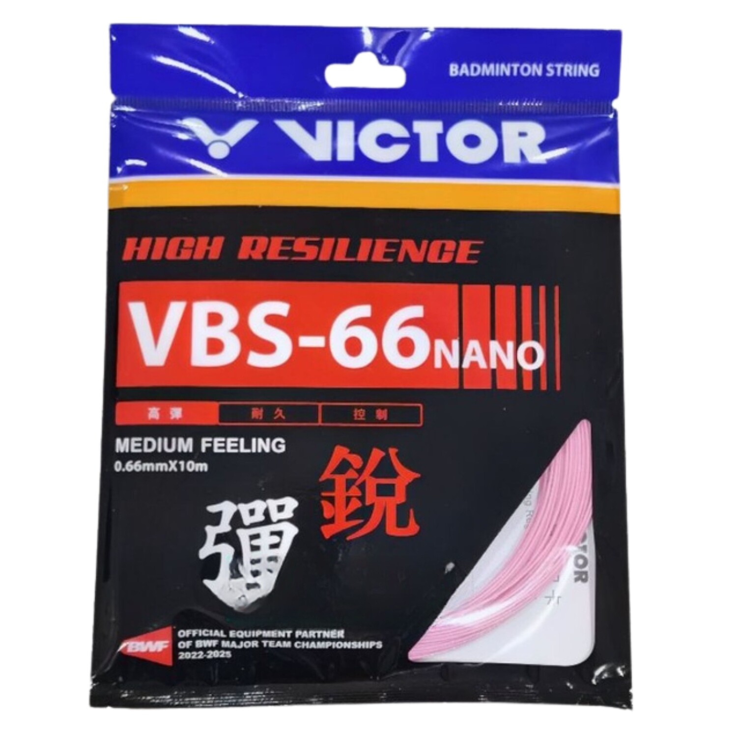 Victor VBS-66 Nano I Pink 0,66 mm - 10 meter - KW FLEX Racket specialist