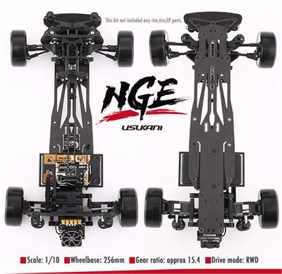 Usukani - US88400 - NGE 2WD 1/10 Chassis - Drifted