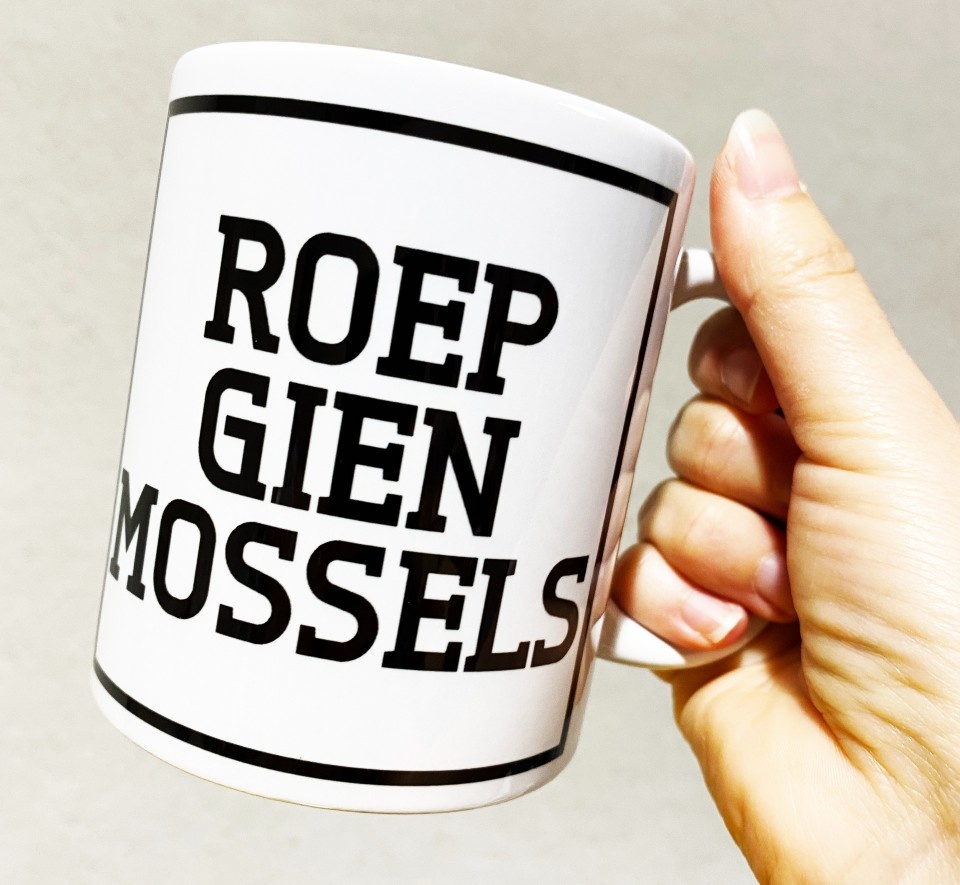 Urban Merch - Tasse à Café Roep Gien Mossels - Axeswar Design