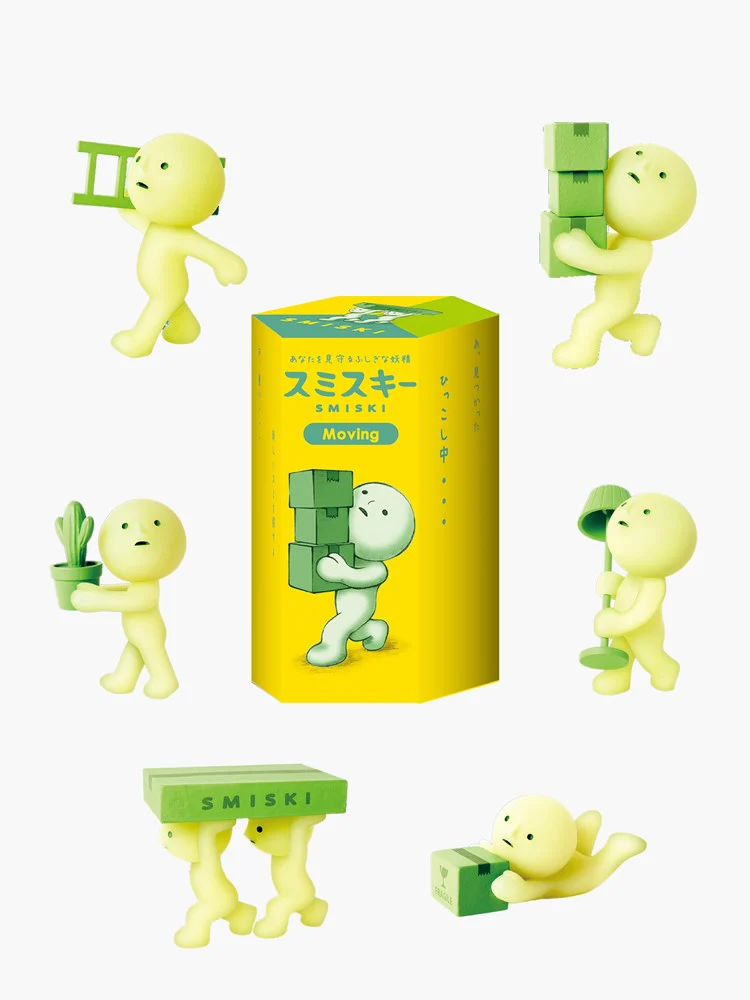 Smiski Glow in The Dark - Moving Series - Fitness - Axeswar Design