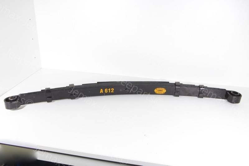 E Spring assembly - Army Car Parts