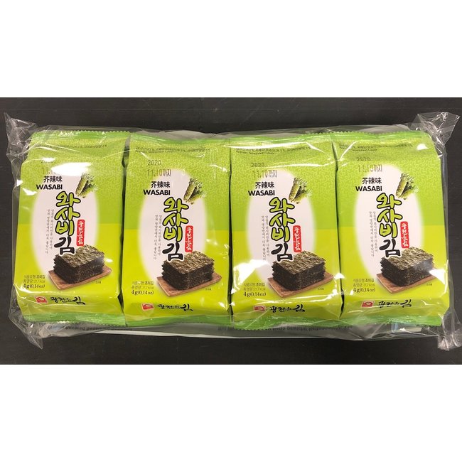 NH Roasted Green Tea Laver 3 pack x4g Nonghyup - Tokogembira.nl