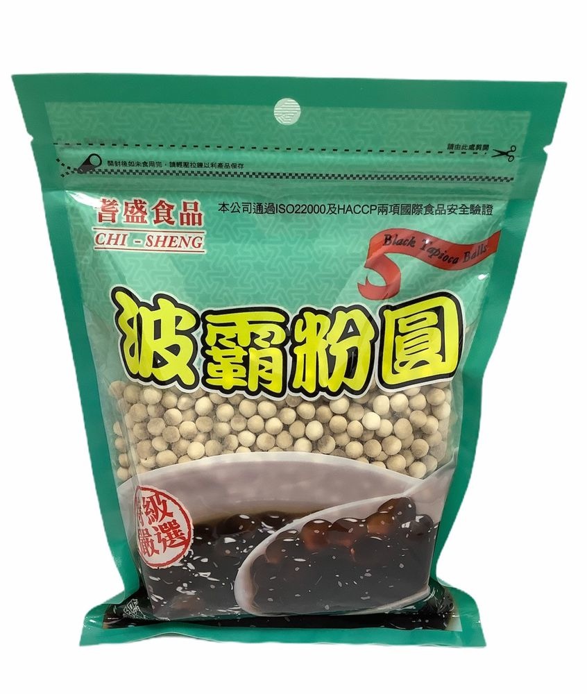 Tapioca Starch Pearl Balls Boba Bubble Tea 250gr Chi Sheng