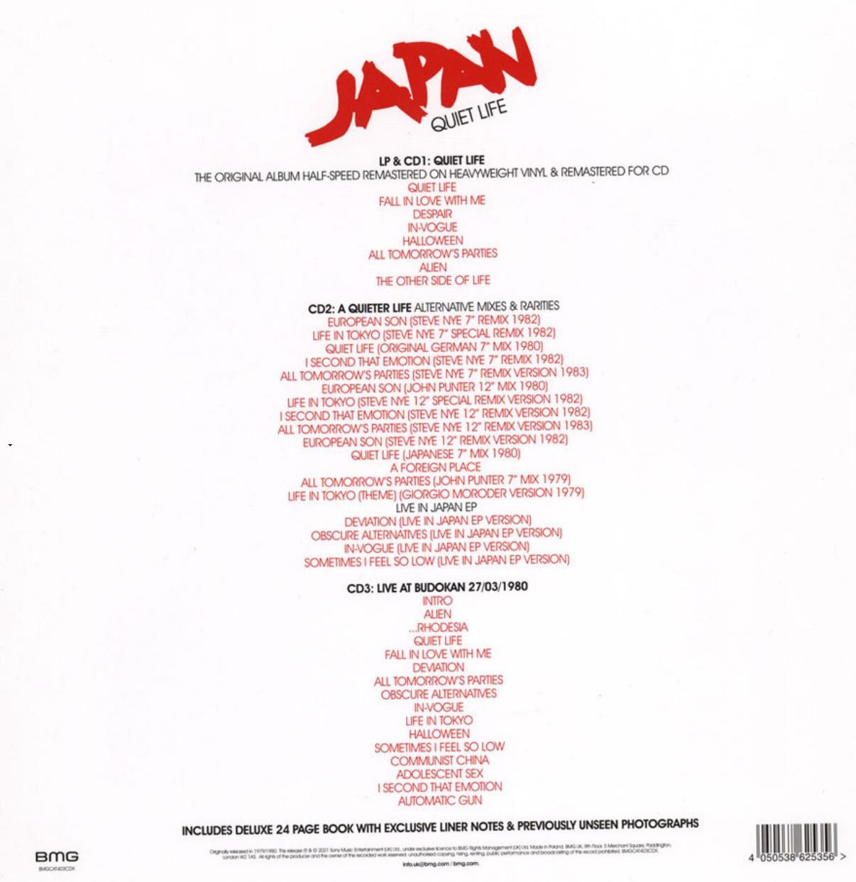 Japan-Quiet-Life-Half-Speed-remaster( 180g vinyl record LP ) +3CD ...