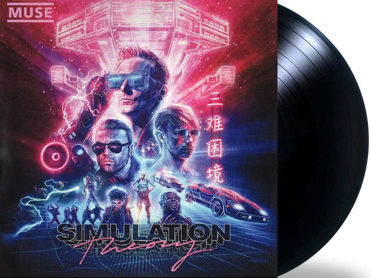 Muse Simulation Theory ( vinyl LP ) - VinylVinyl