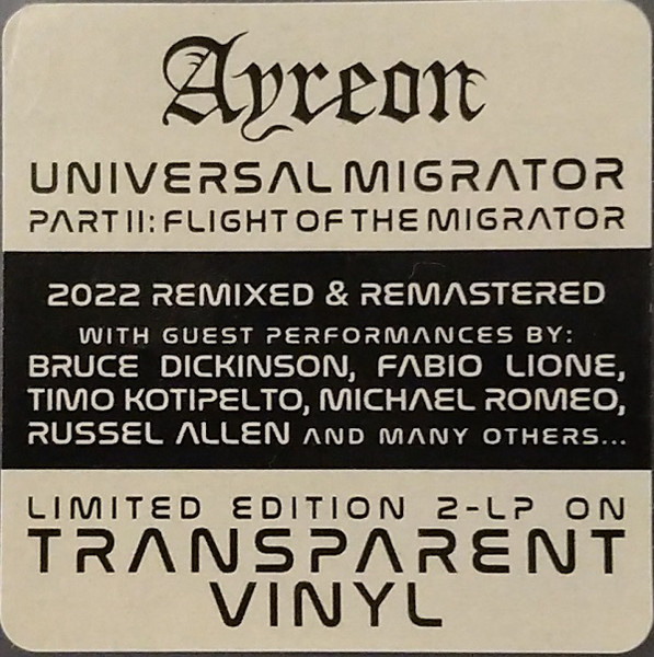 Ayreon Dream Sequencer(Universal Migrator Part 1) ( clear orange 2LP ...