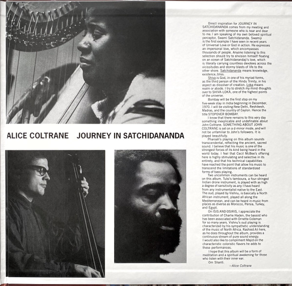 Alice Coltrane Journey In Satchidananda Acoustic Sound ser HQ vinyl LP ...