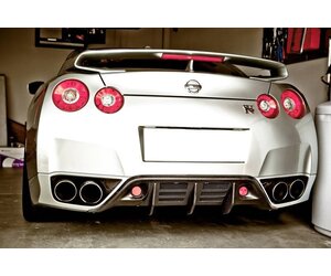 Carbon diffuser Nissan GT-R R35 - JHParts