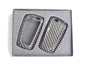 Carbon key case - JHParts