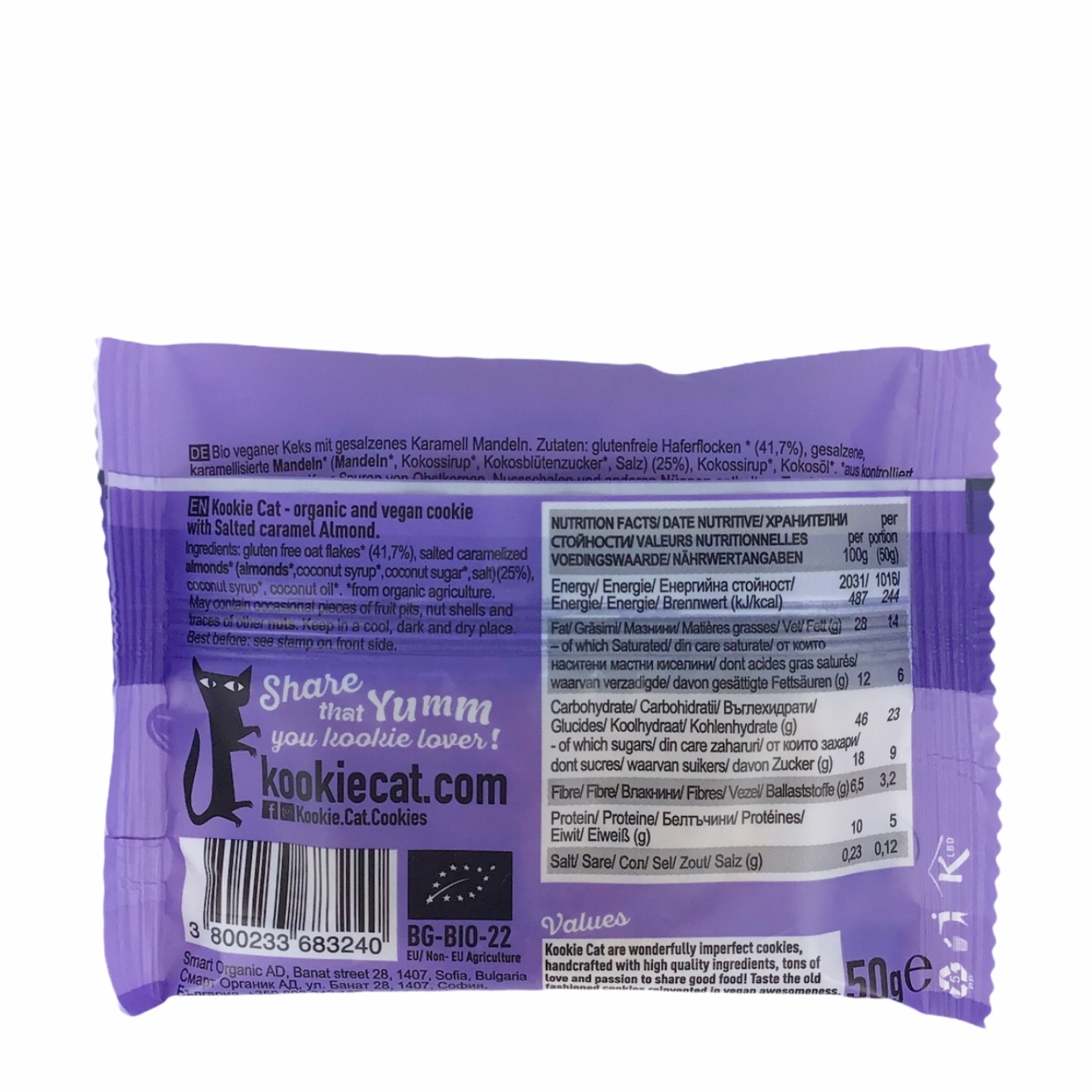 Salted Caramel en Almond Koek - 50g - BIO - Puur Mieke