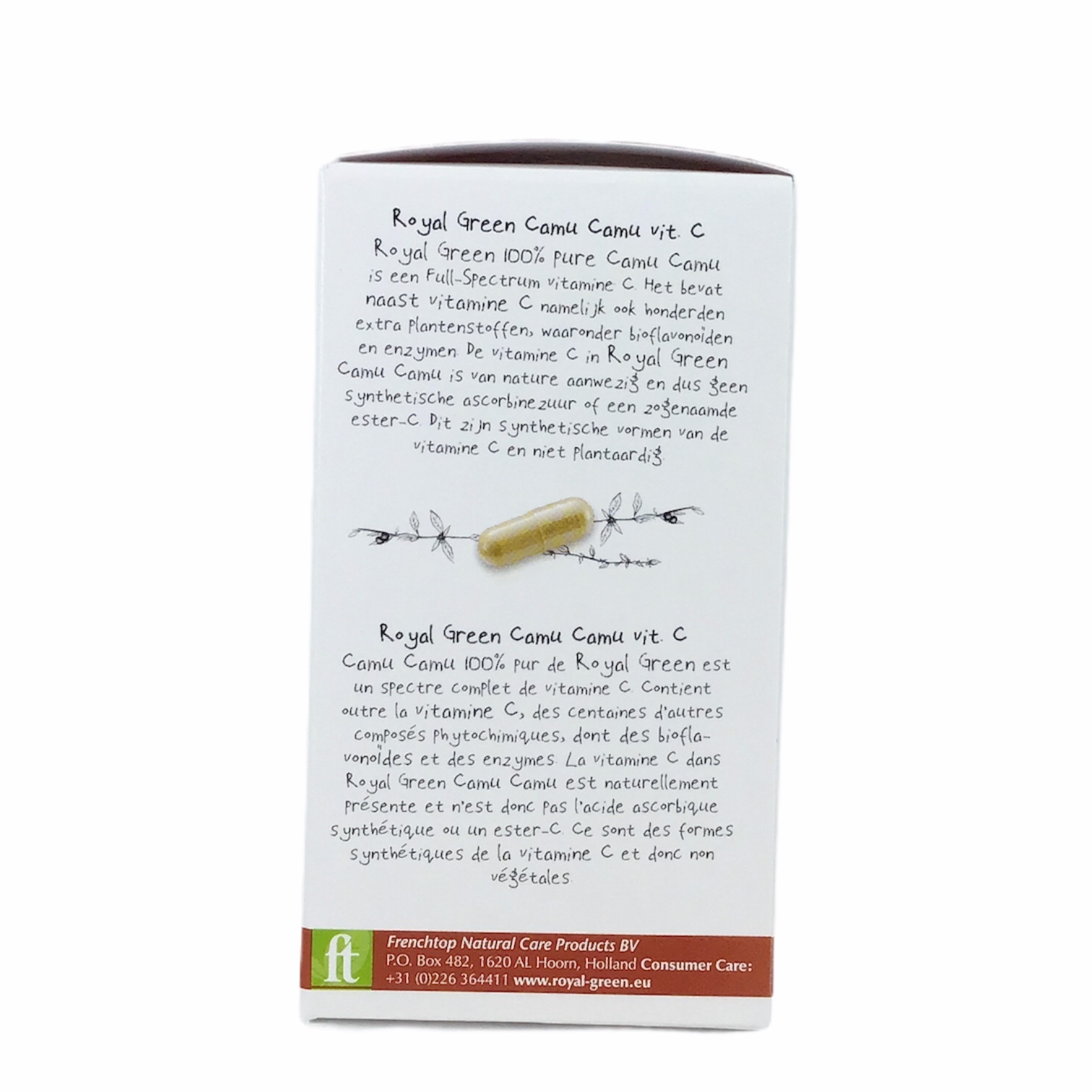 Camu Camu - Vitamine C - 60 vegicaps - Puur Mieke