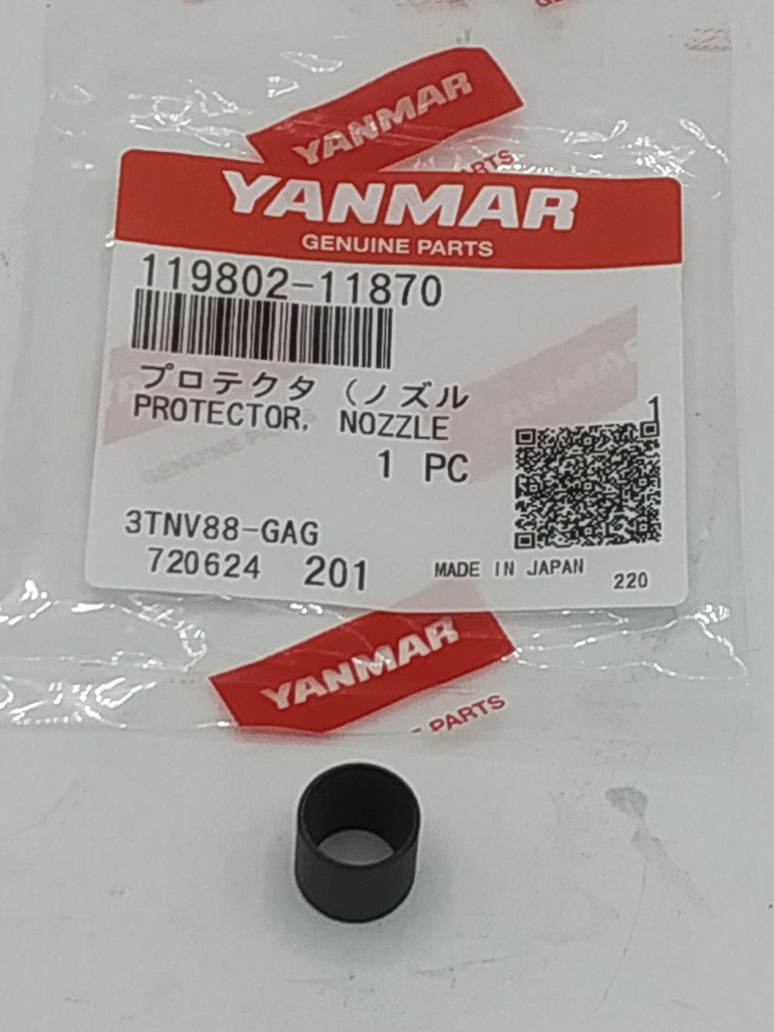 Yanmar Protector Nozzle / Wäremschutzkappe 119802-11870 - ATX ...