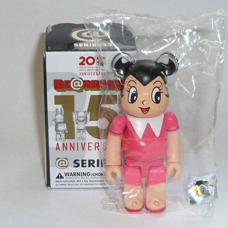 Cute Secret (Astro Boy) 2.08% - Bearbrick series 33 - Mintyfresh