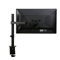 Monitor arm kopen? Al vanaf 47,95 - ergowerken