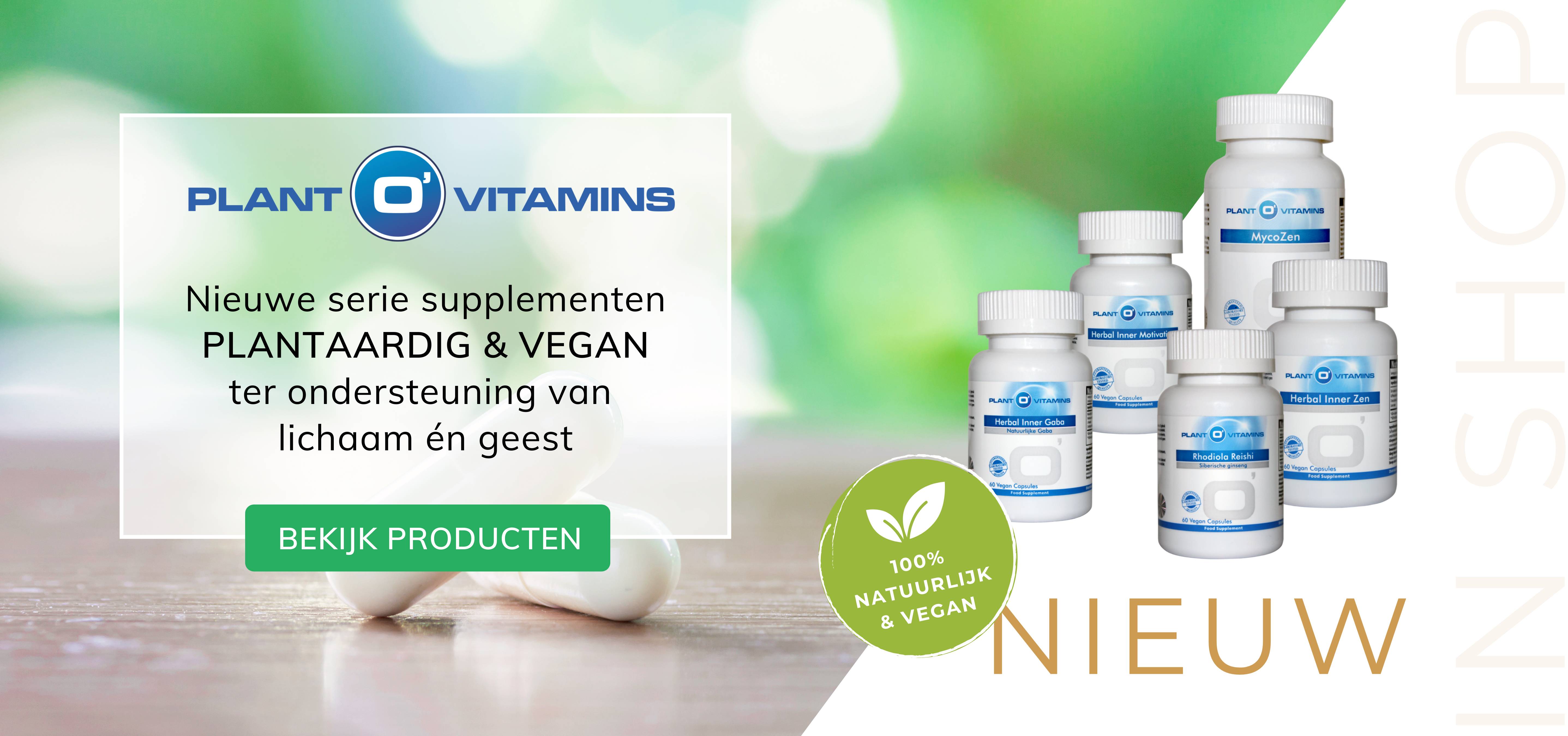 BONUSAN VITAMIN E-400 COMPLEX 60 SOFTGELS - Inner Vitamins