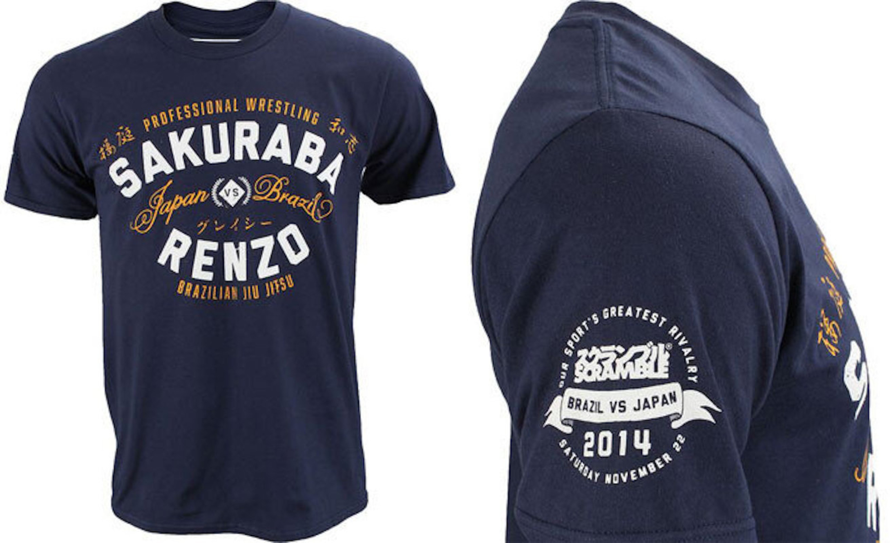 Scramble Official Sakuraba X Renzo Commemorative T Shirt - FIGHTWEAR ...