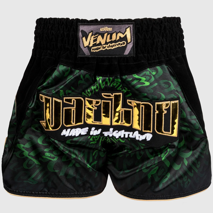 Venum Muay Thai Kickboxing Shorts Attack Black Green - FIGHTWEAR SHOP ...