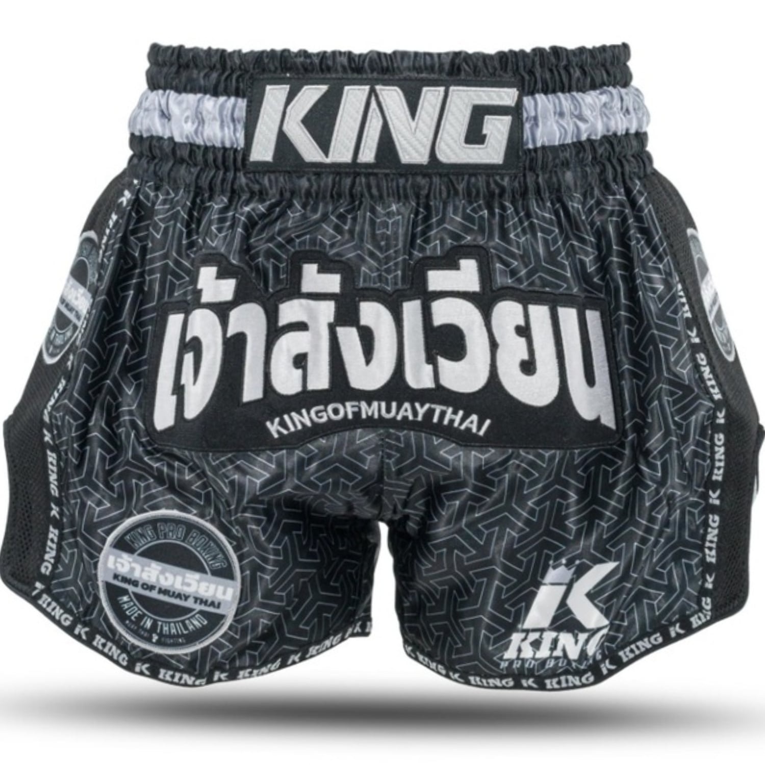 King Muay Thai Kickboks Shorts KPB Origin 1 Zwart Wit - FIGHTWEAR SHOP ...