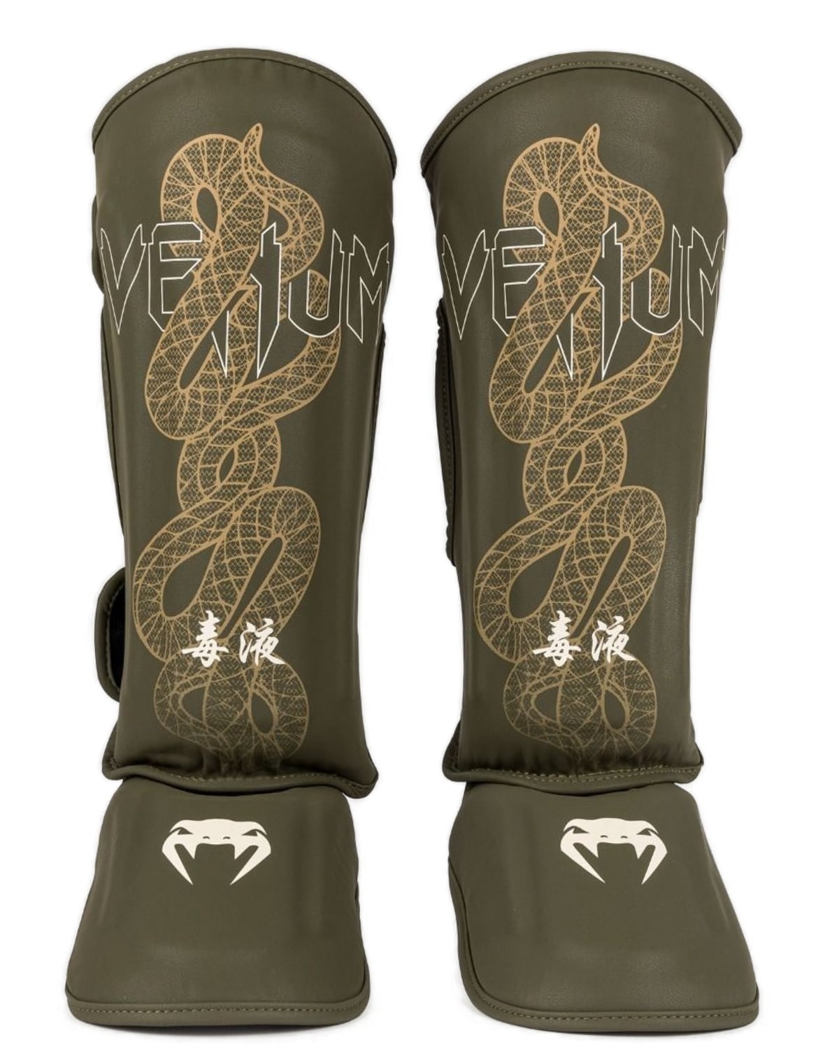Venum Serpenti Shin Guards Khaki Bronze Ivory - Fightwear Shop - Europe
