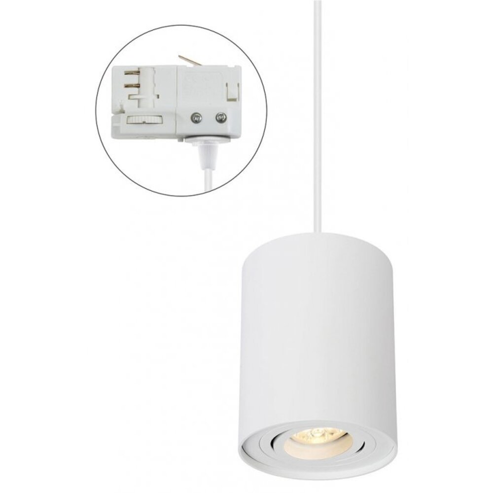 CHLOE GU10 Pendellampe 250V IP20 93x124mm hvid rund justerbar SPOR ...