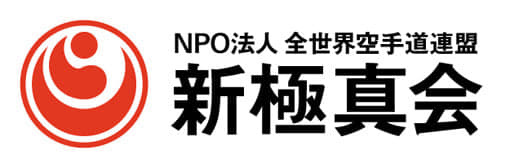 JAPANS NPO WORLD KARATE ORGANIZATION LABEL BORDURING - KYOKUSHINWORLDSHOP