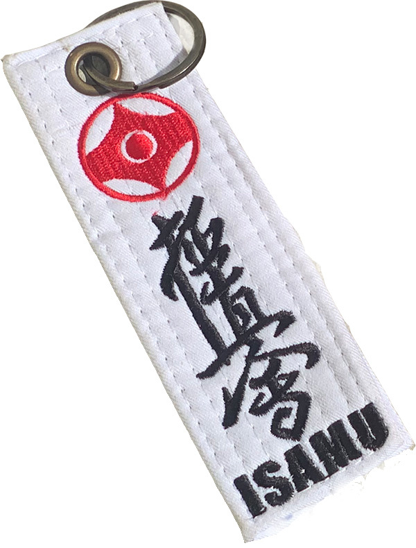 Kyokushin Kyu Belt Keychain XL - KYOKUSHINWORLDSHOP