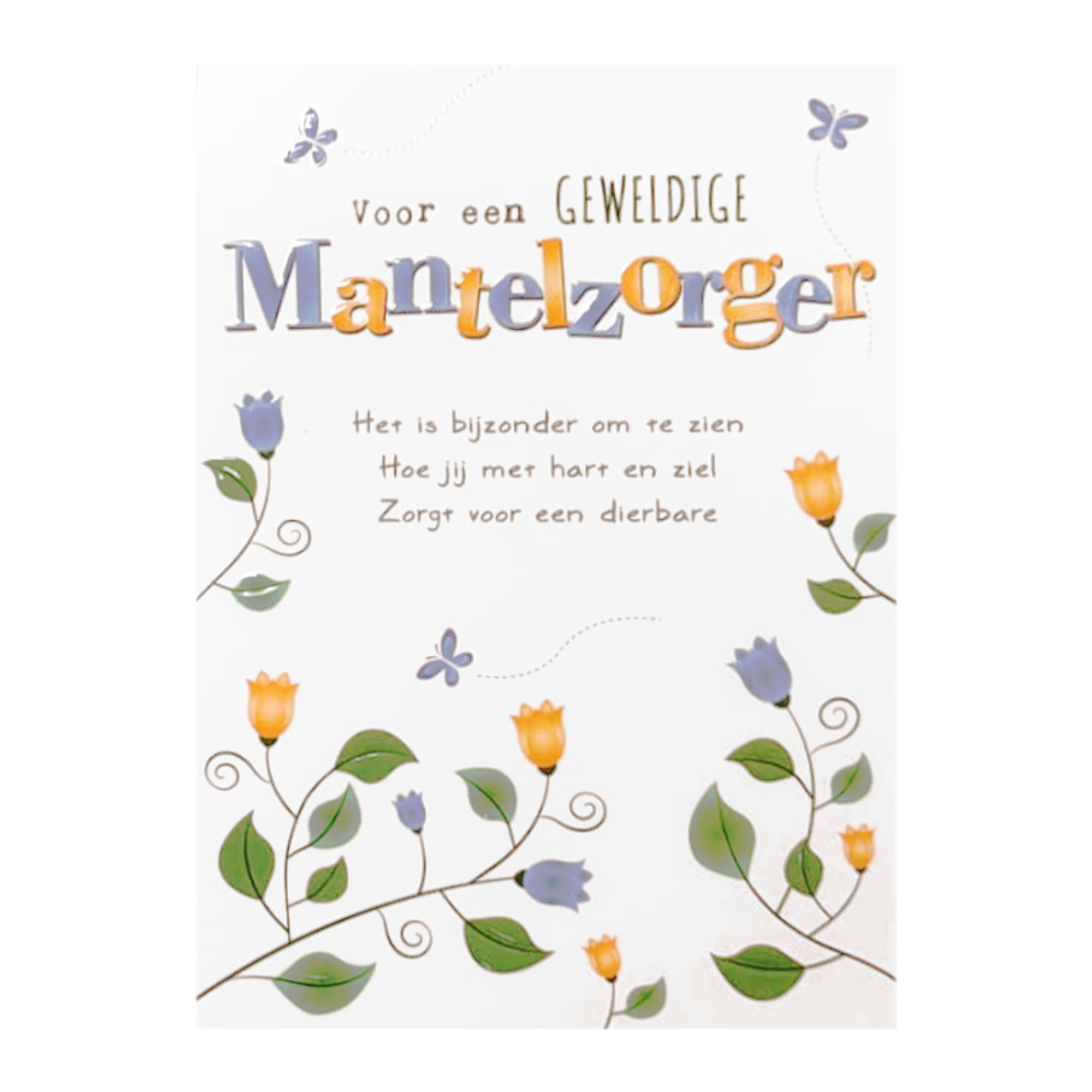 Kaart - Intense - Voor een geweldige mantelzorger - TE050-C - 1234feest.nl