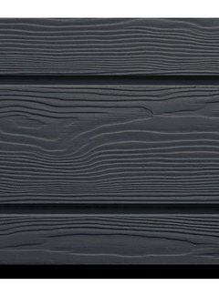 Eternit Cedral Click Wood Leisteengrijs C18 kopen? - BouwOnline.com