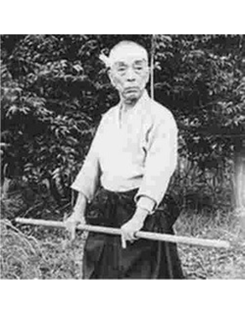 Japanese White Oak Bo Staff at Freddie Johson blog