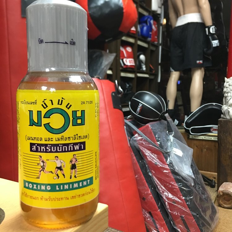 Muay Thai Boxing Liniment Oil Large - Enso Martial Arts Shop Bristol