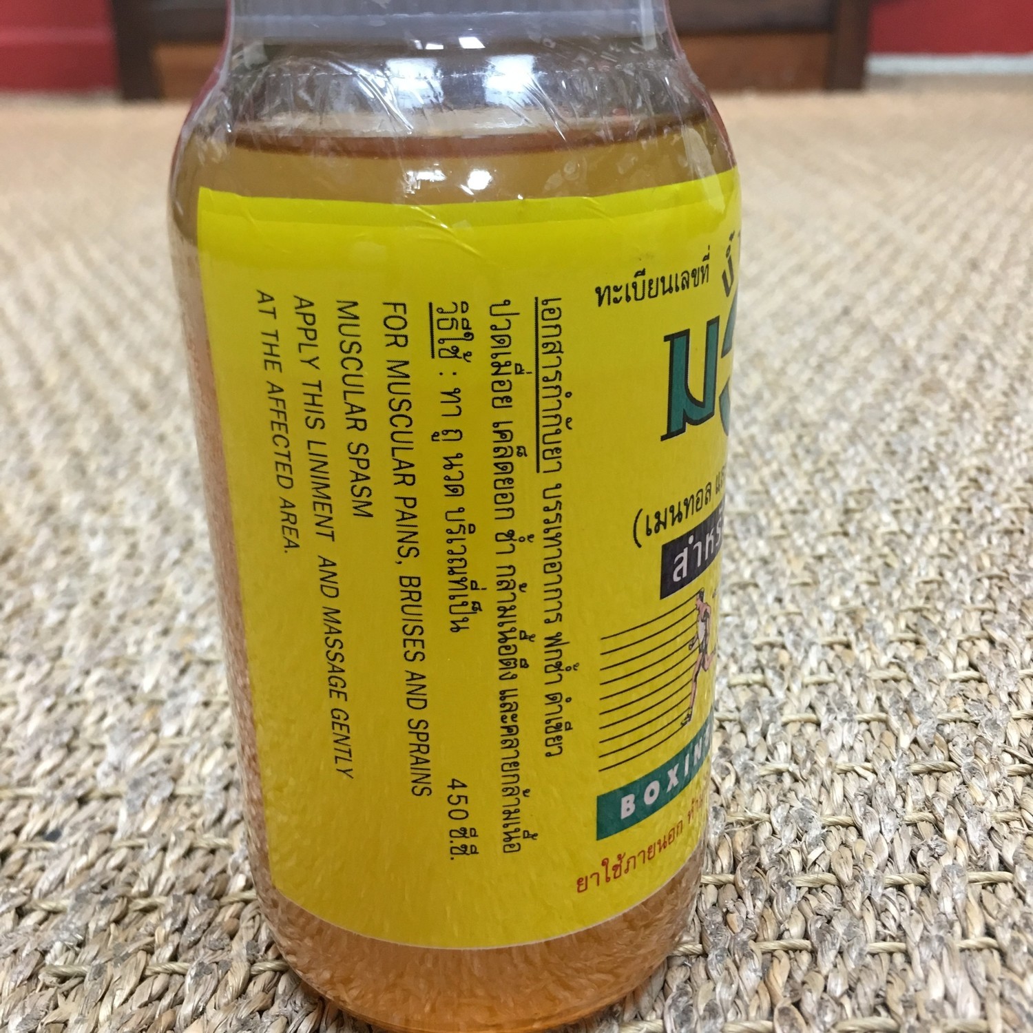 Muay Thai Boxing Liniment Oil Large - Enso Martial Arts Shop Bristol