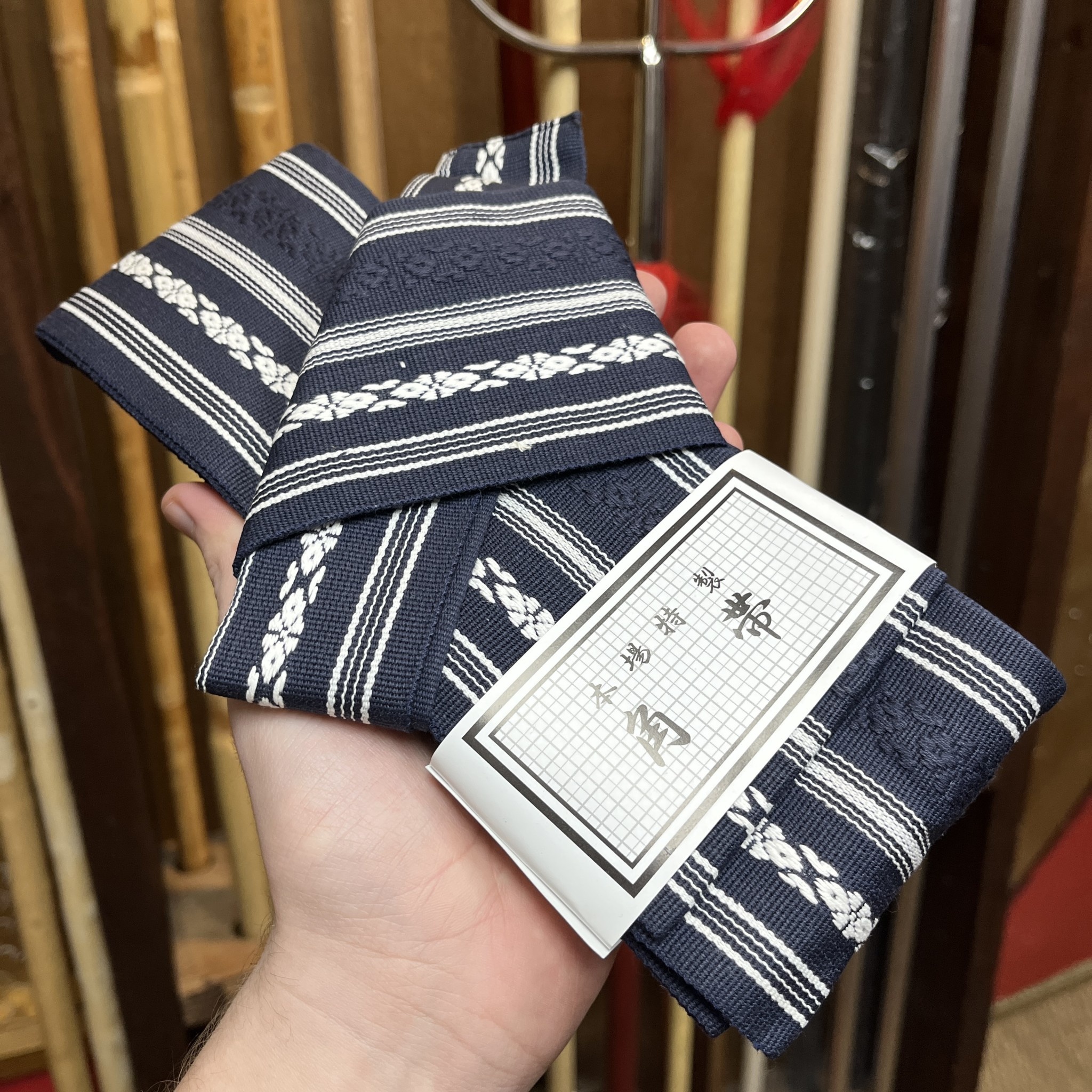 Japanese Obi Belt Navy Blue - Enso Martial Arts Shop Bristol