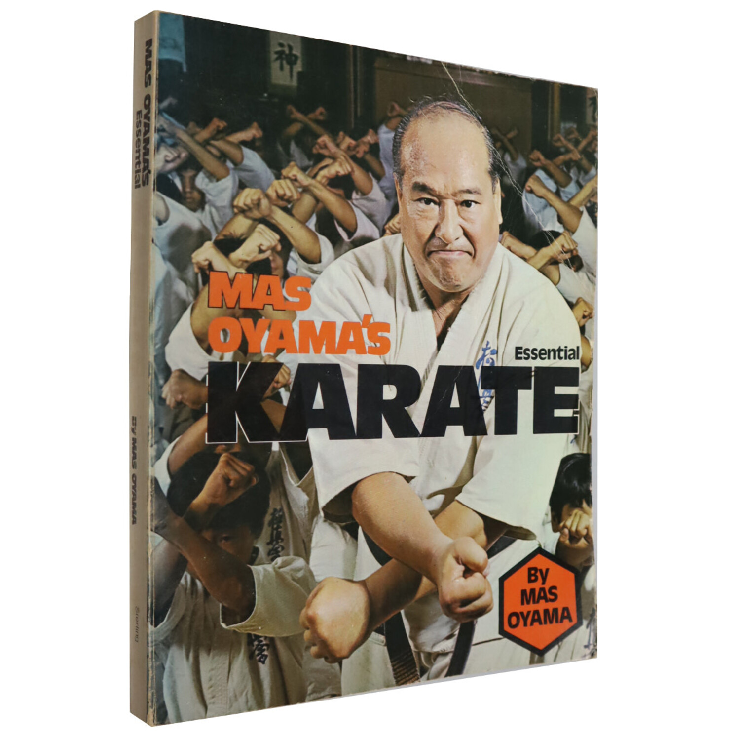 Mas Oyama's Essential Karate by Mas Oyama - Enso Martial Arts Shop Bristol