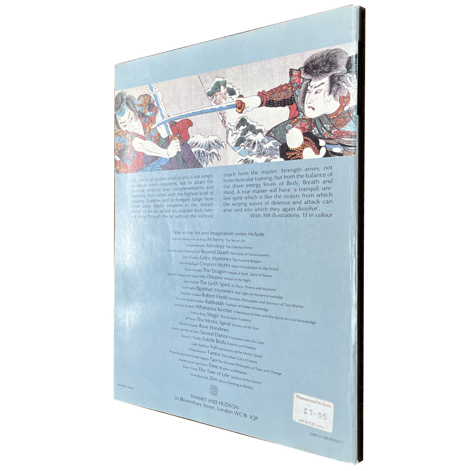 Martial Arts The Spiritual Dimension by Peter Payne for sale - Enso ...