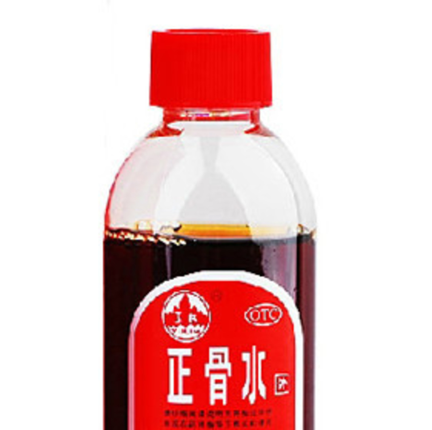 Zheng Gu Shui Spray also called Fix Bone Water - Enso Martial Arts Shop ...