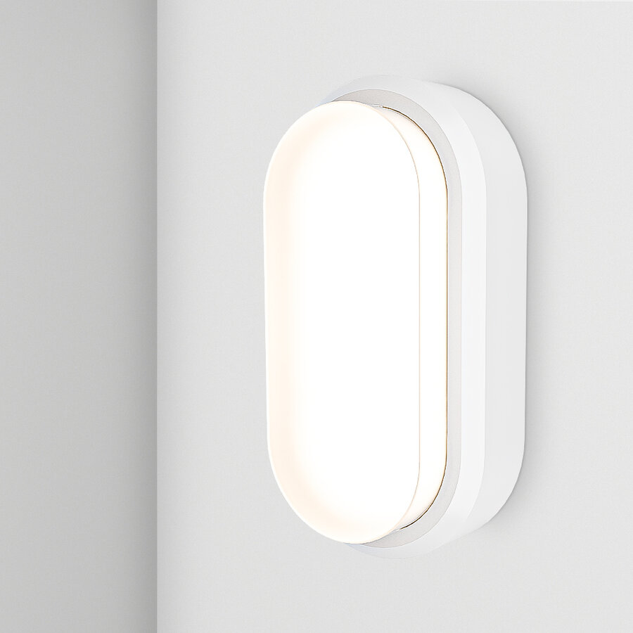 C-Series - LED Dome Ceiling Light - Wall light - White - IP54 - 4000K