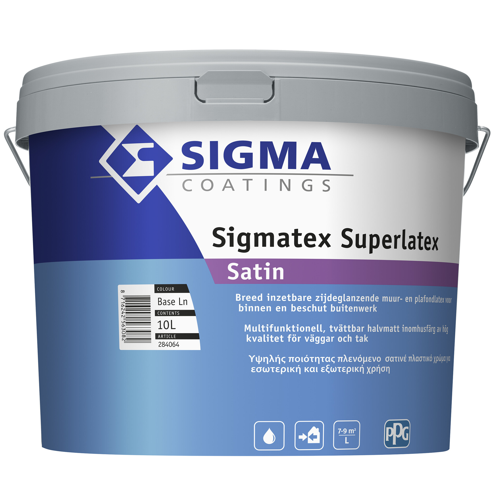 Sigma Sigmatex Superlatex Satin kopen?