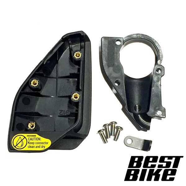 LEVO MY19/20/21 FSR BATTERY CABLE COVER KIT - bestbike RADSPORT Andreas ...