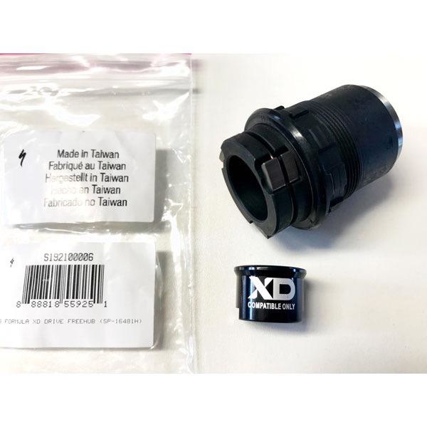 FORMULA FREEHUB XD DRIVE FREEHUB - bestbike Andreas Kommer