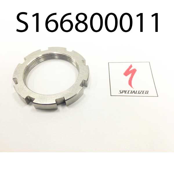 TURBO ISIS GROOVE NUT - bestbike RADSPORT Andreas Kommer