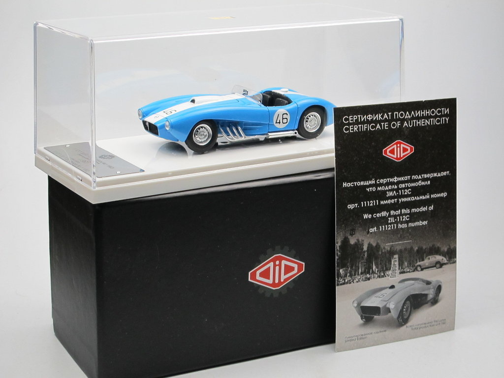 ZIL-112C Chassis Nr. 1 #46 1962 - 1:43 - DiP Models - HMKT