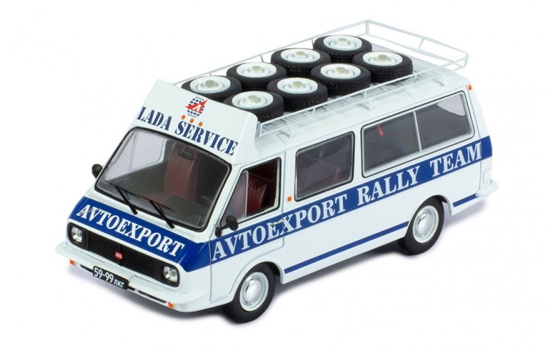 Volkswagen LT28 SWB Martini Racing Rally Assistance Van 1975 - HMKT